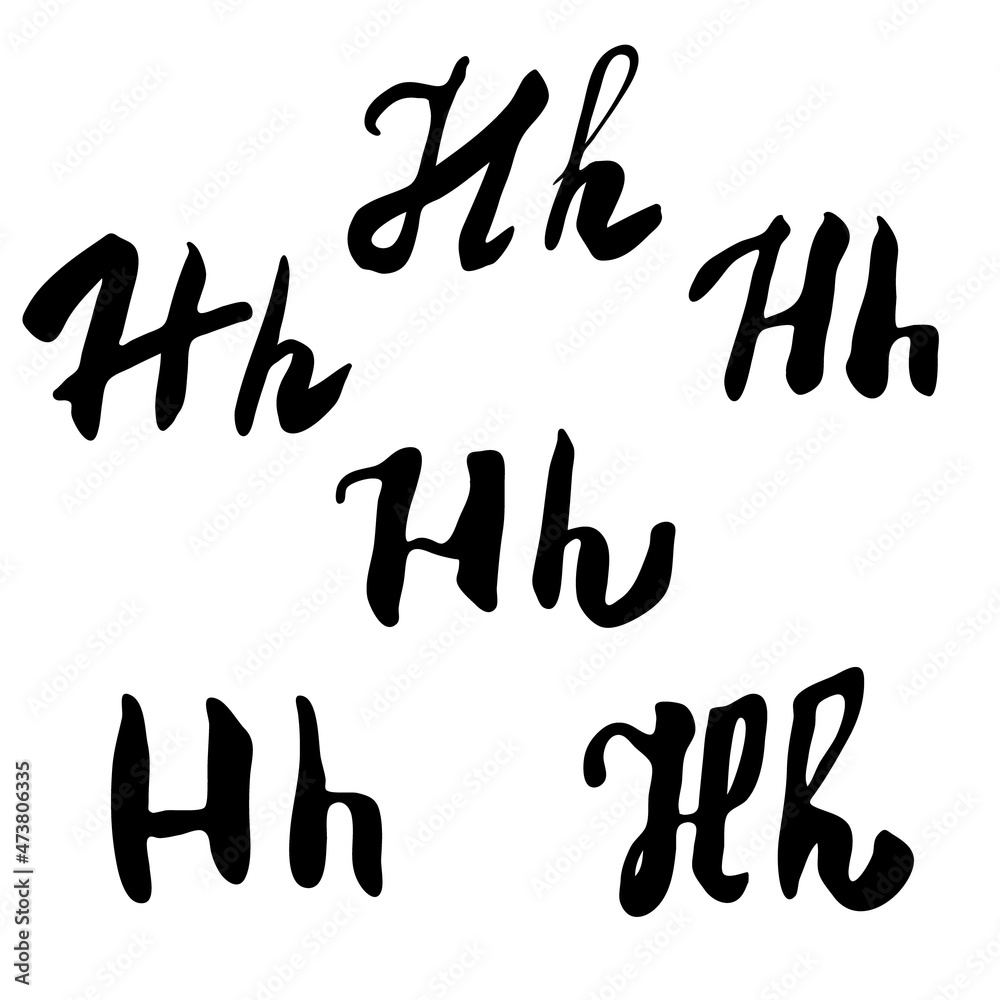 Vector handwritten letter H. Brush lettering. Hand drawn collection of ...