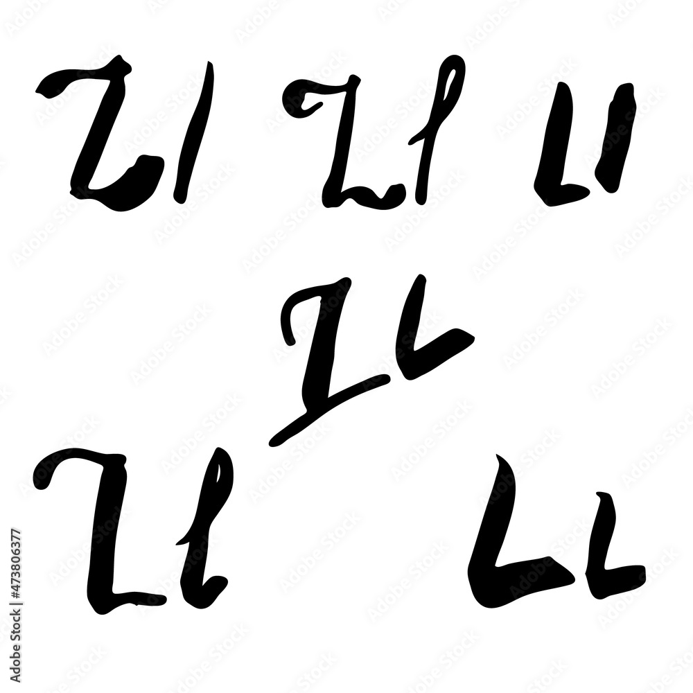 Vector handwritten letter L. Brush lettering. Hand drawn collection of ...