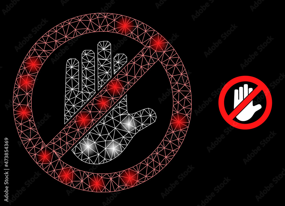Glowing network do not touch web icon with illuminated spots ...