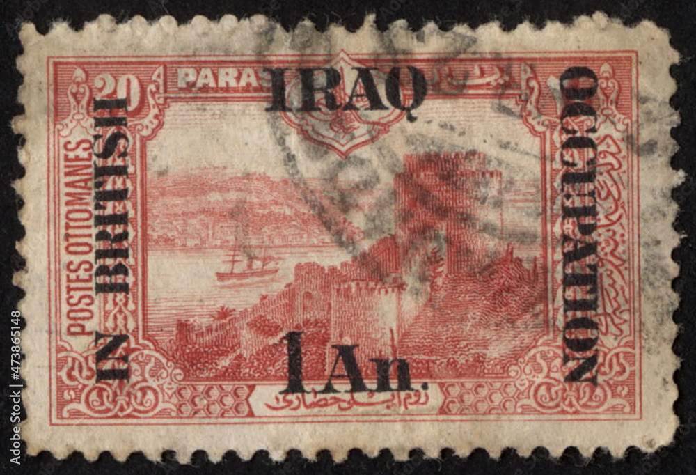 Ottoman Empire postage stamp. Ottoman Empire historical stamp. A ...