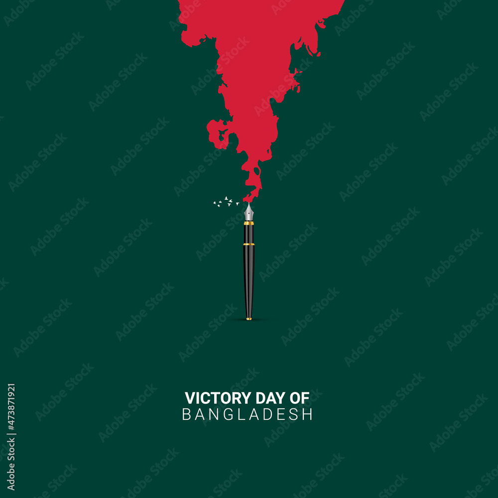 Victory day of bangladesh pen -concept-design for poster, banner vector ...