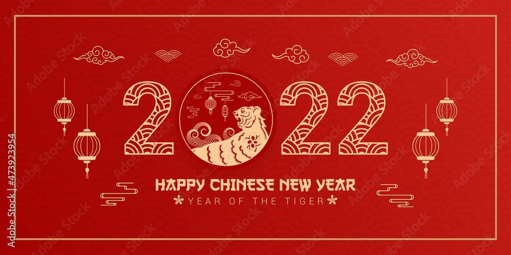 Happy Chinese New Year 2022 year of the tiger. Chinese zodiac symbol of ...