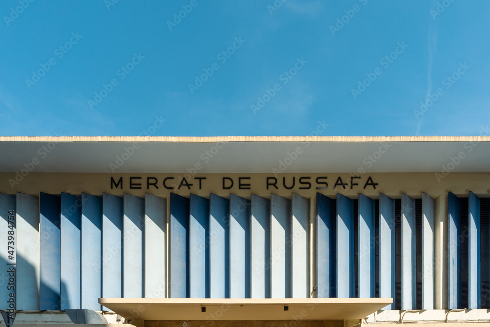 Blue Color Palette in Architecture. Exterior of Market Russafa (Mercat ...
