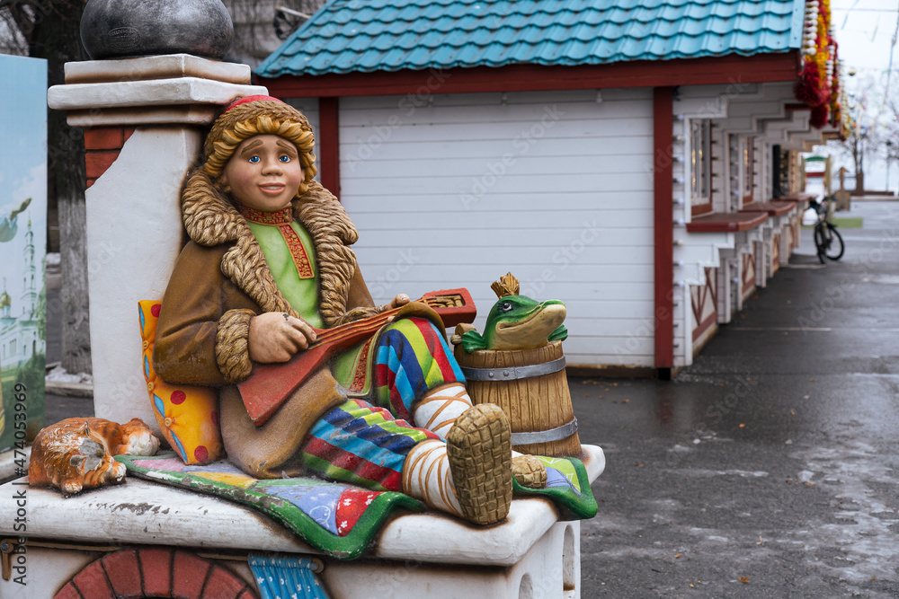 Ivan statue in traditional costume Stock Photo | Adobe Stock