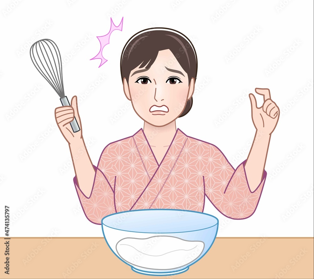 小料理屋の女性 Stock Illustration Adobe Stock