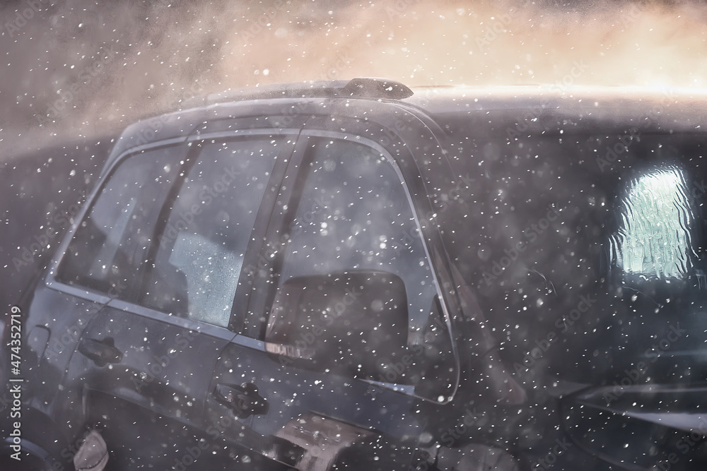 car wash contactless background splash, auto service Stock Photo ...