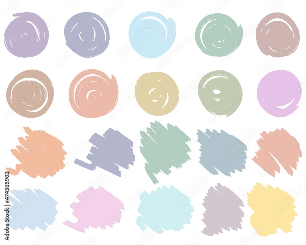 Paint stains set vector illustration. Collection of abstract brush ...