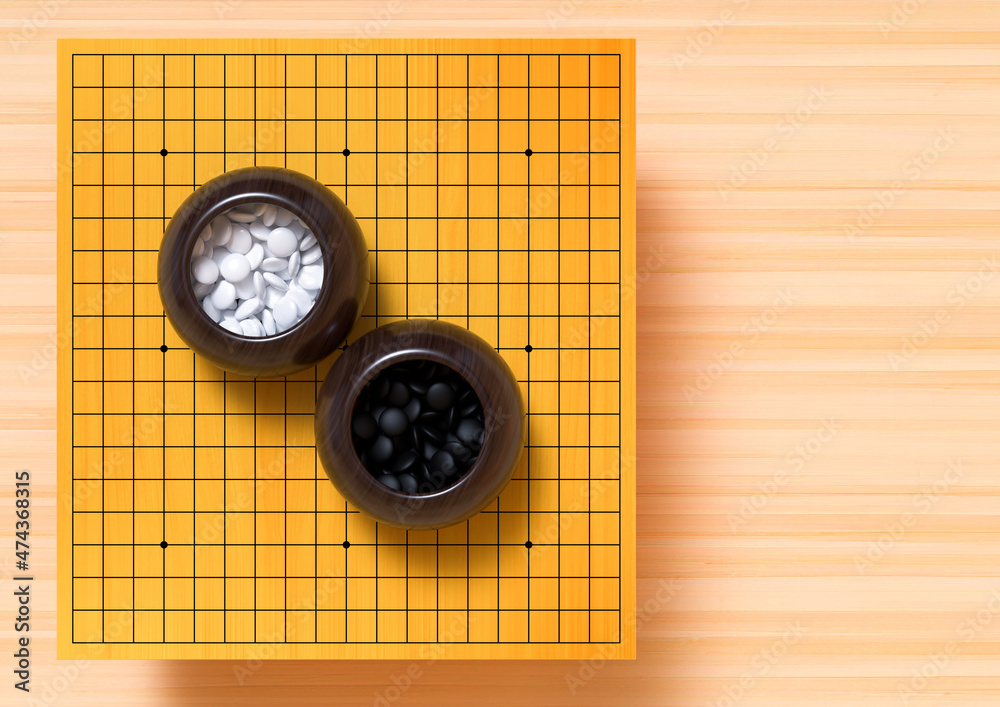 Ancient Asian board game Very popular in China, Japan, Korea. Named ...