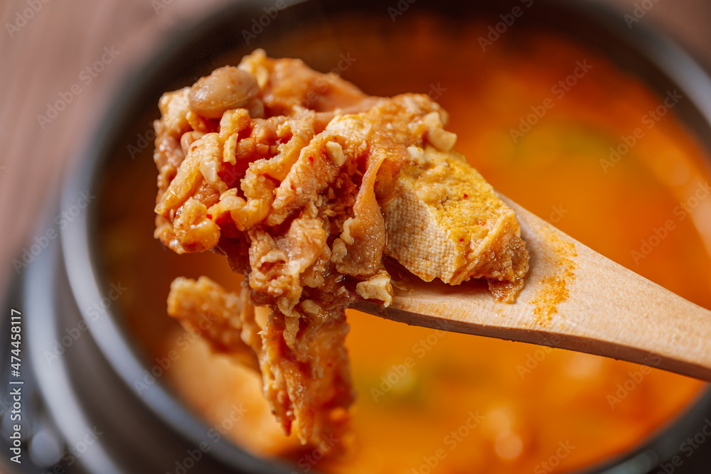 Cheonggukjang, Korean style rich soybean paste stew : A stew made with ...