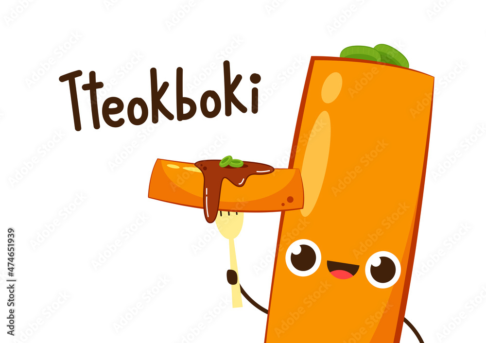 Tteokbokki noodle vector. Tteokbokki character design. Spicy rice cake ...