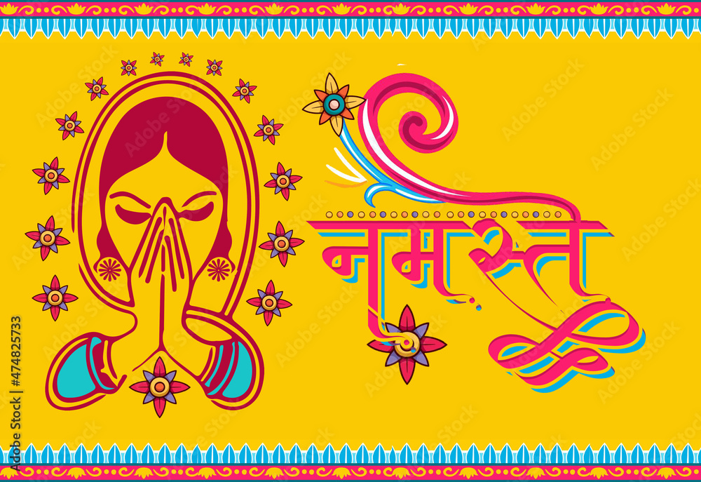 Ilustracja Stock: Namste Hindi Calligraphy Logo English Traslaiton ...