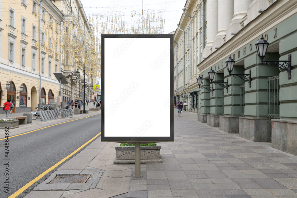Street poster billboard mock up Stock Illustration | Adobe Stock