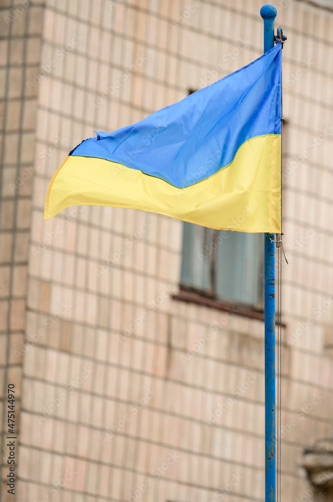 The Ukrainian flag is a symbol of unity and freedom. Stock Photo ...