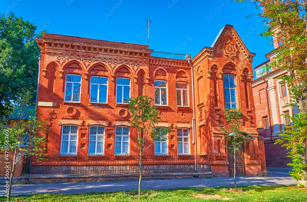 Historical red brick building on sobornosti street in Poltava, Ukraine ...