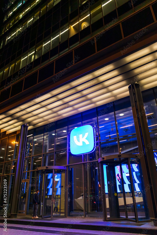 headquarters office of VK Group logo sign Moscow Mail ru Stock Photo ...