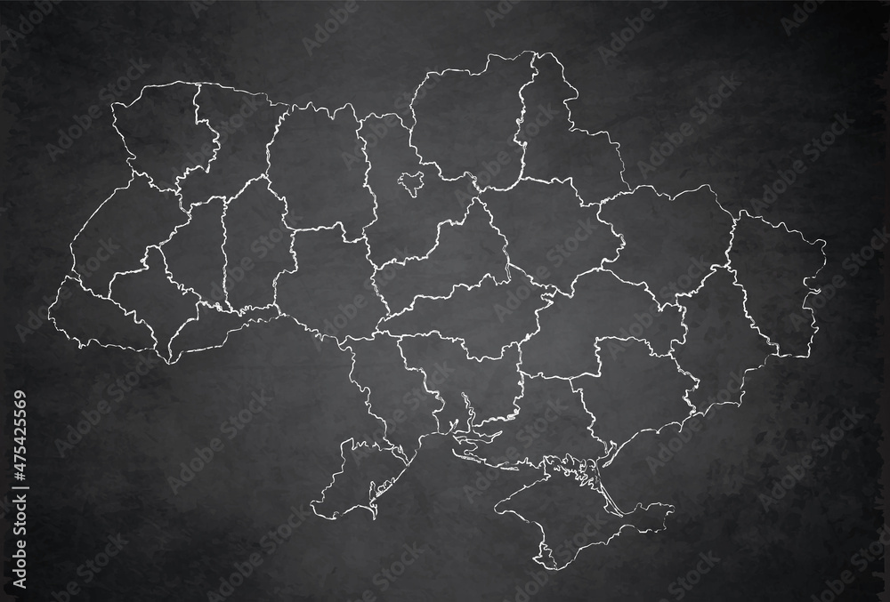 Ukraine map administrative division, separates regions, design card ...