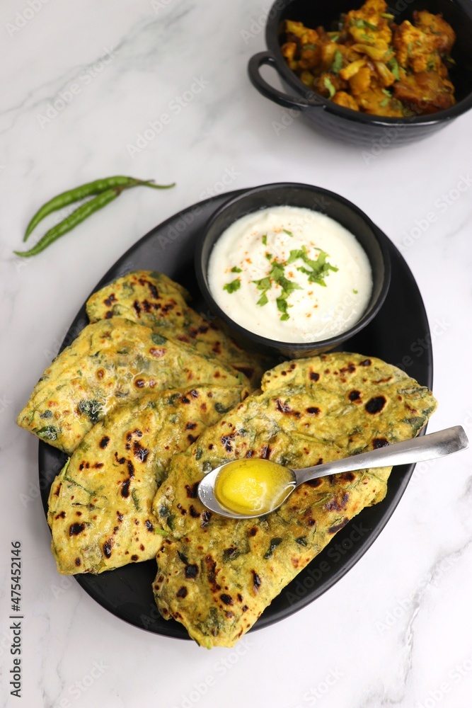 A Food called Methi paratha or Methi thepla is an Indian breakfast dish ...