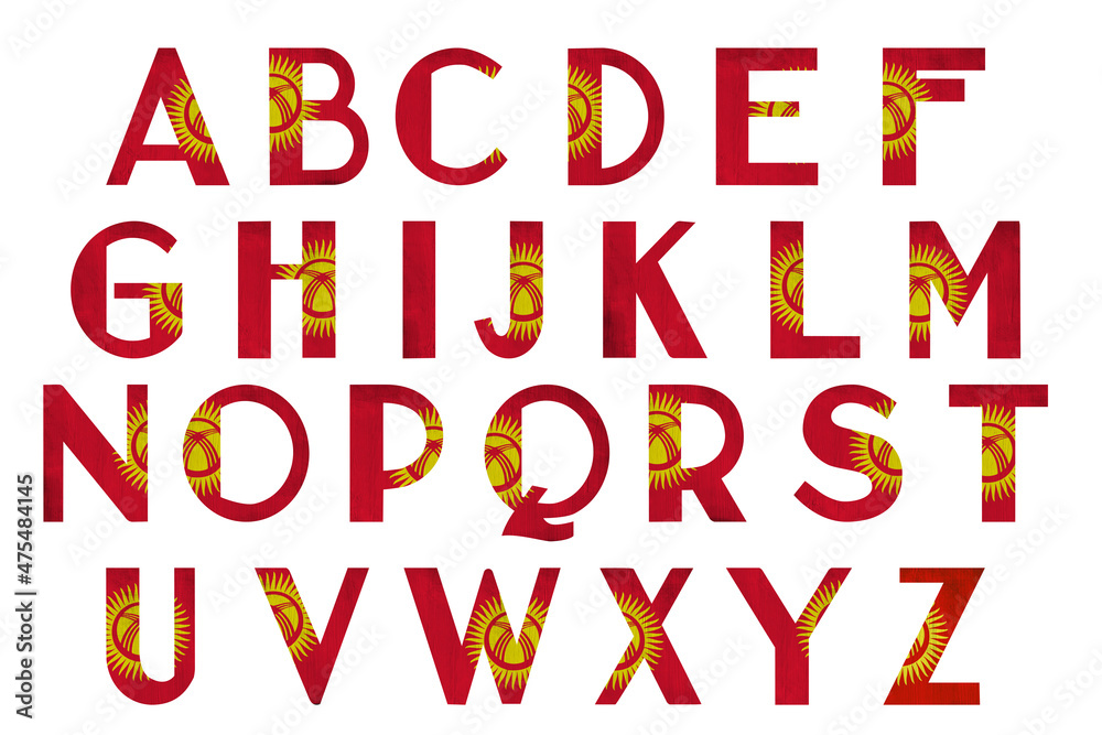 World countries. Universal Latin alphabet in colors of national flag ...