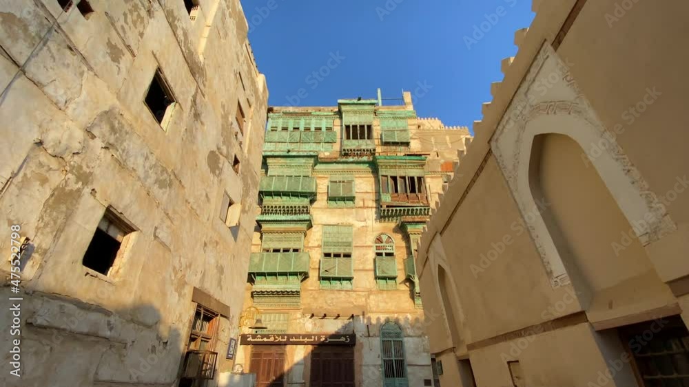 Jeddah Saudi Arabia November 11 2021 Old city in Jeddah, Saudi Arabia ...