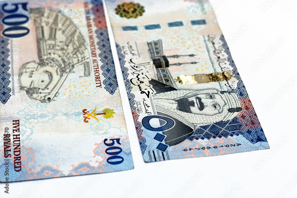 Obverse and reverse sides of 500 five hundred Saudi riyals banknote ...