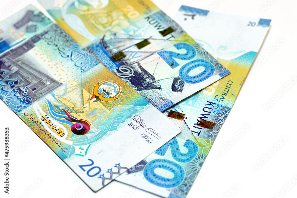 Twenty Kuwaiti dinars bill banknote 20 KWD features Seif Palace, a dhow ...