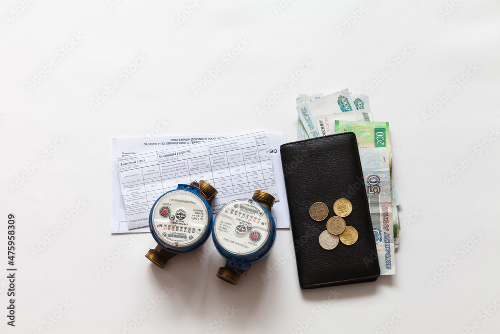 Utility bills payment concept. Receipts for housing payments, water ...