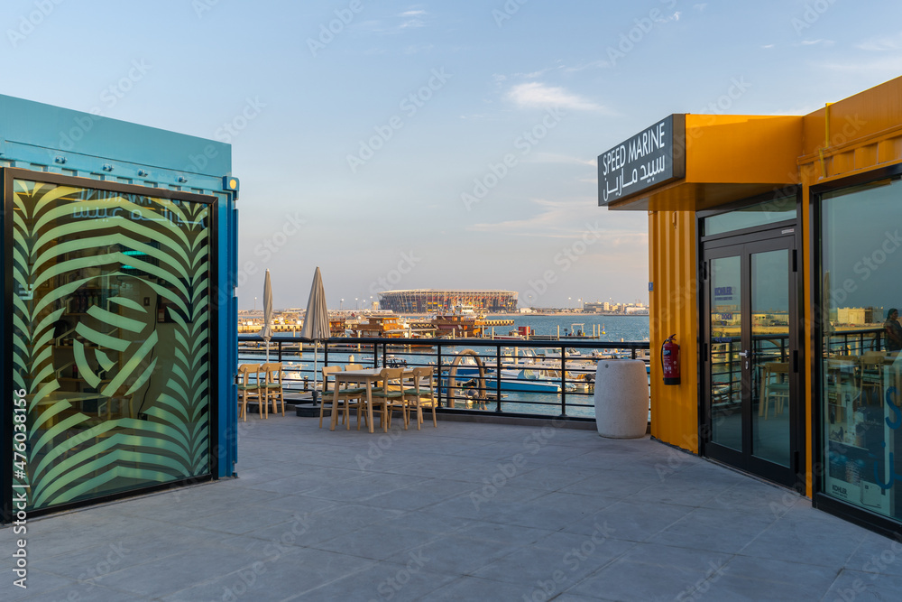 DOHA, QATAR - DEC 16, 2021: Box Park, located at the old Doha Port, is ...