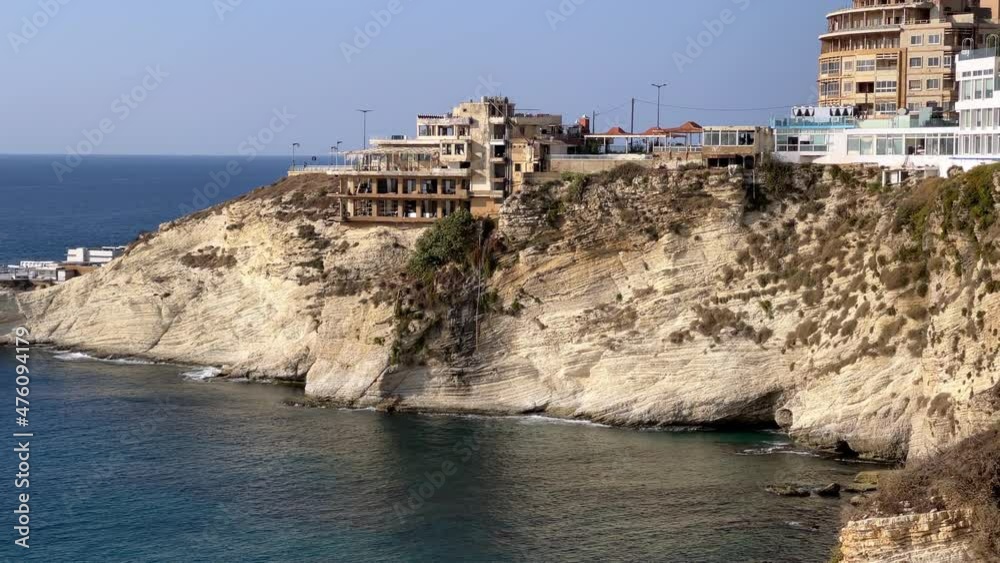 Sabah Nassar's Rock at Raouche in Beirut, Lebanon. known as the Pigeons ...