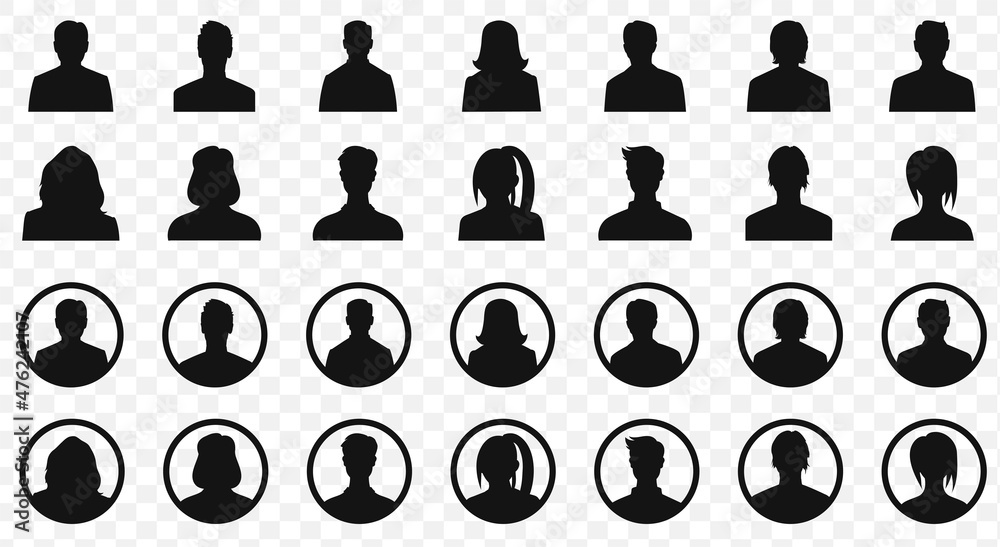 Avatar icon. Profile icons set. Silhouette heads.Set of profile face of ...