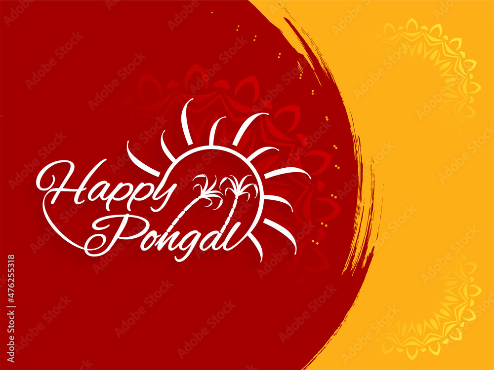 Happy Pongal festival celebration elegant background Stock Vector ... Happy Pongal festival celebration elegant background Stock Vector ...