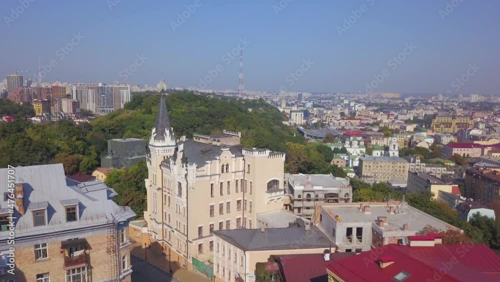 an aerial view of the historic center, podil or podol, kiev, ukraine ...