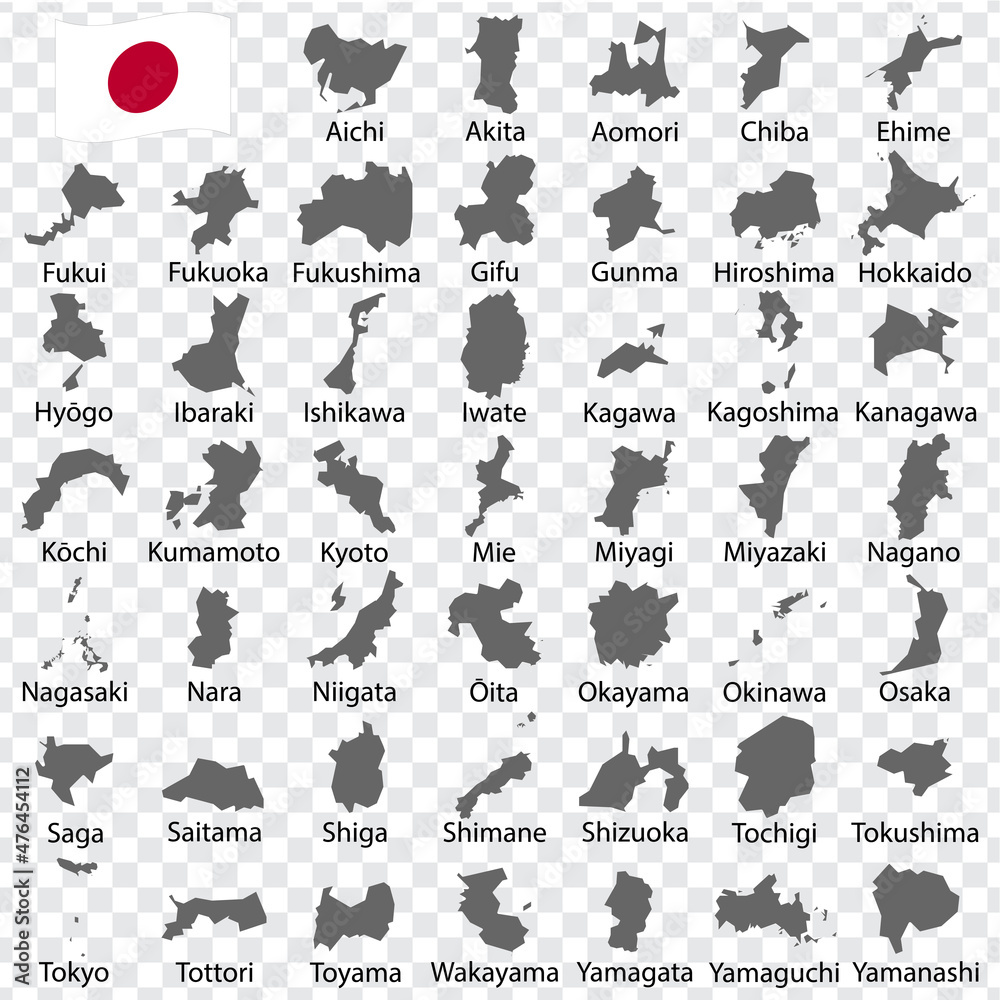 Forty seven Maps Prefectures of Japan - alphabetical order with name ...