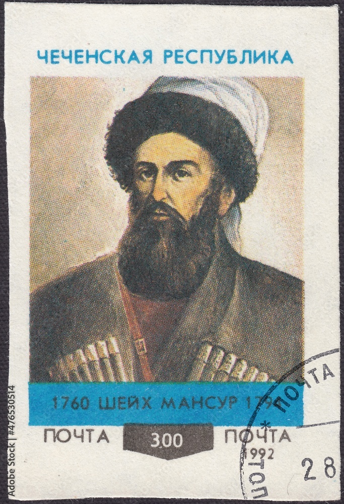 Sheikh Mansour - political and religious figure, Islamic preacher ...