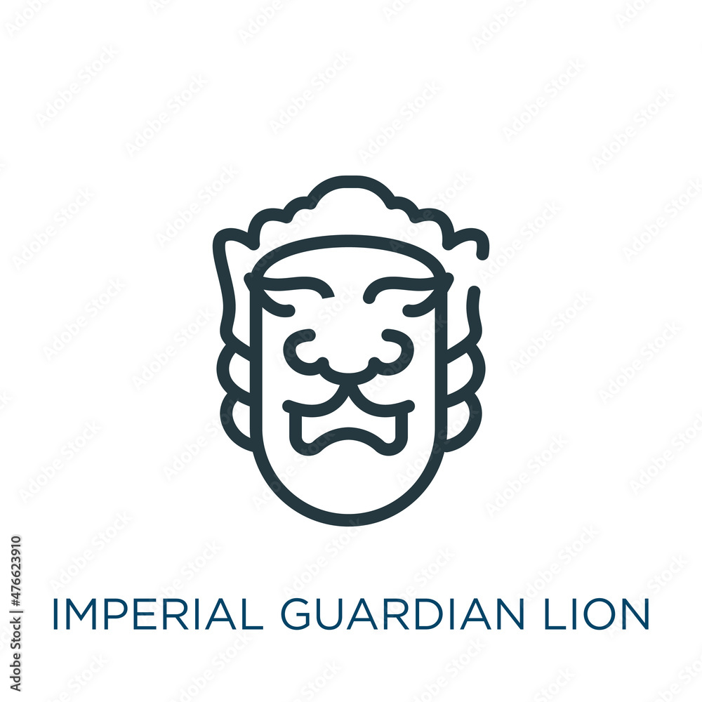 imperial guardian lion thin line icon. guardian, culture linear icons ...