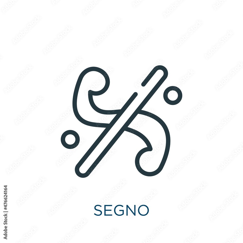 segno thin line icon. business, collection linear icons from music and ...