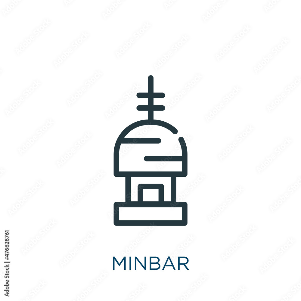 minbar thin line icon. mosque, prayer linear icons from religion ...
