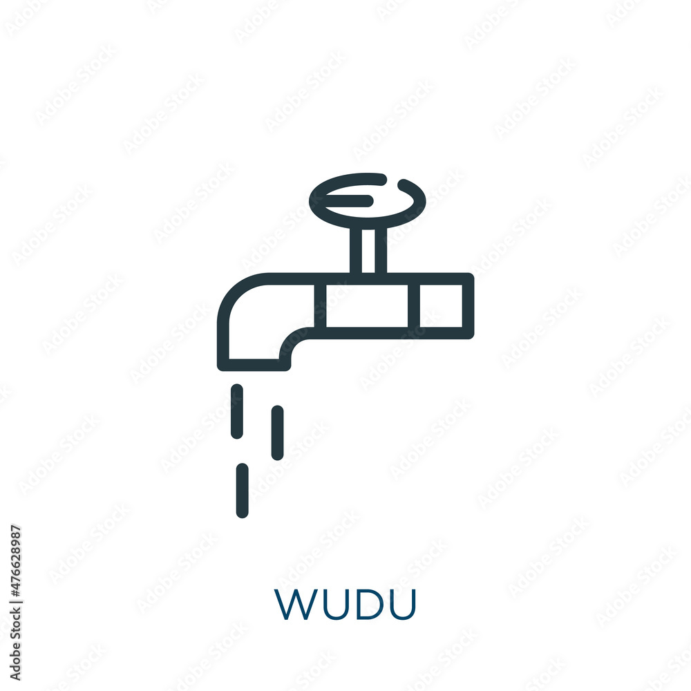 wudu thin line icon. vector, illustration linear icons from religion ...