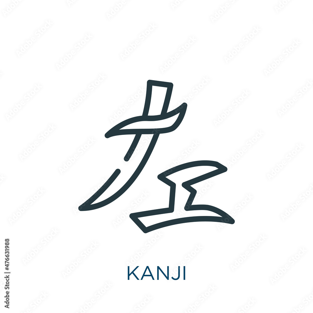 kanji symbol of japan thin line icon. japan, japanese linear icons from ...