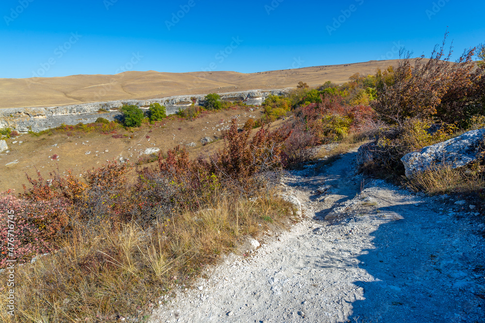 Photos of the Crimean autumn peninsula, Ak-Kaya White rock, Belogorsky ...