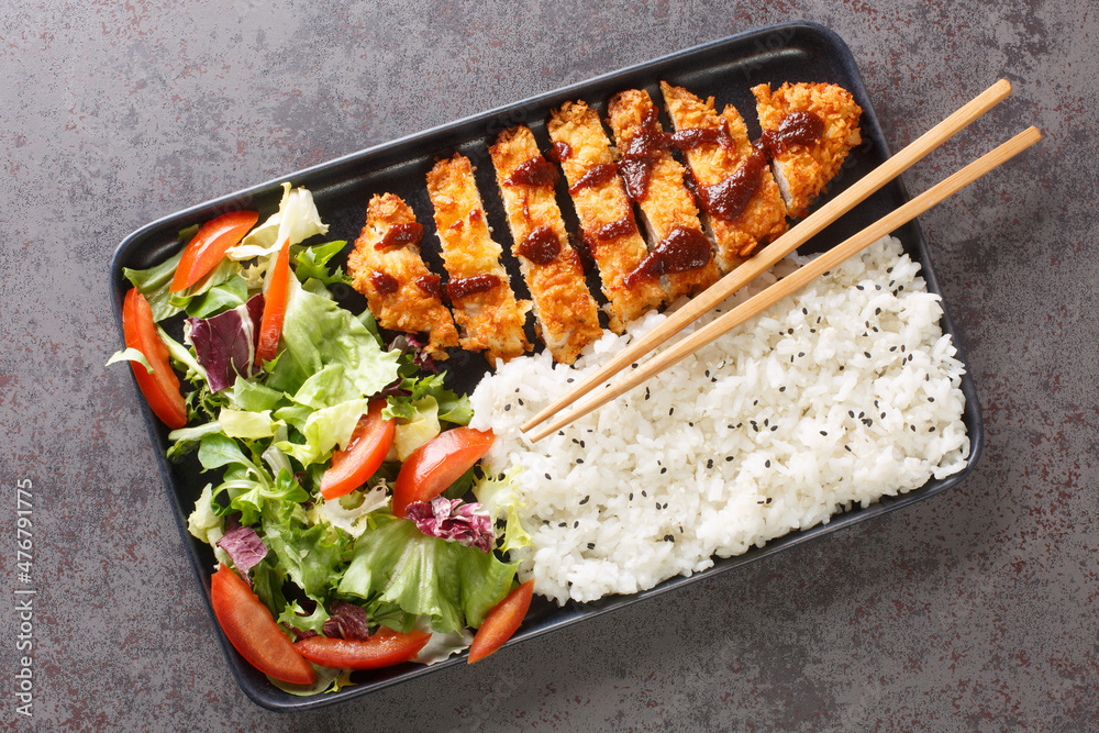 Chicken katsu is a Japanese dish that is also known as panko chicken or ...