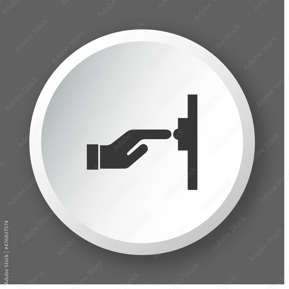 Logo sonner à l'interphone. Stock Vector | Adobe Stock