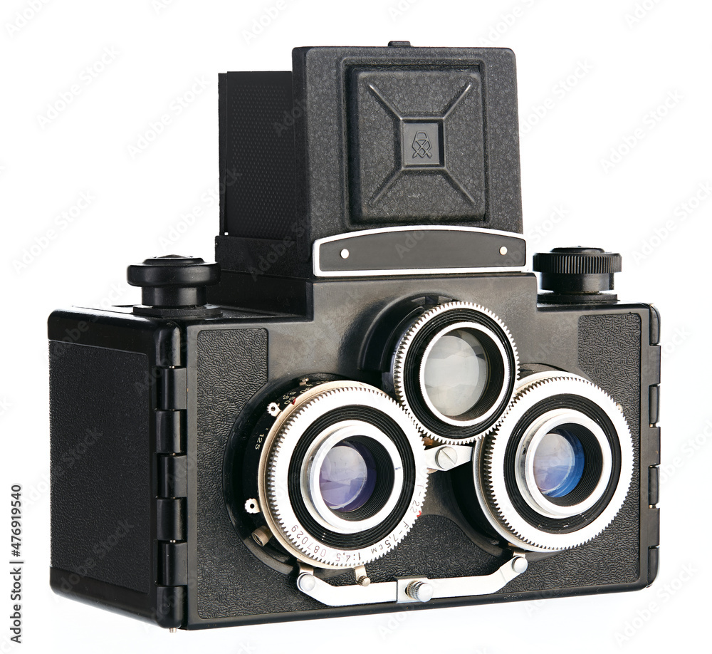 The old vintage soviet reflex medium format film camera, released in ...