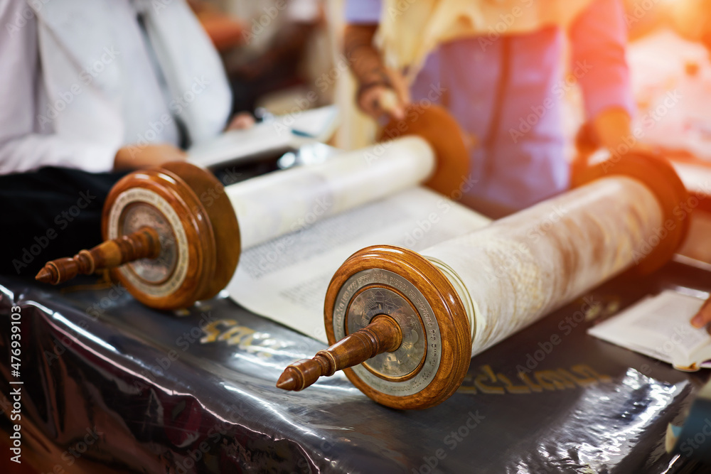 old Torah scroll book close up detail Jewish books of Tora in the ...