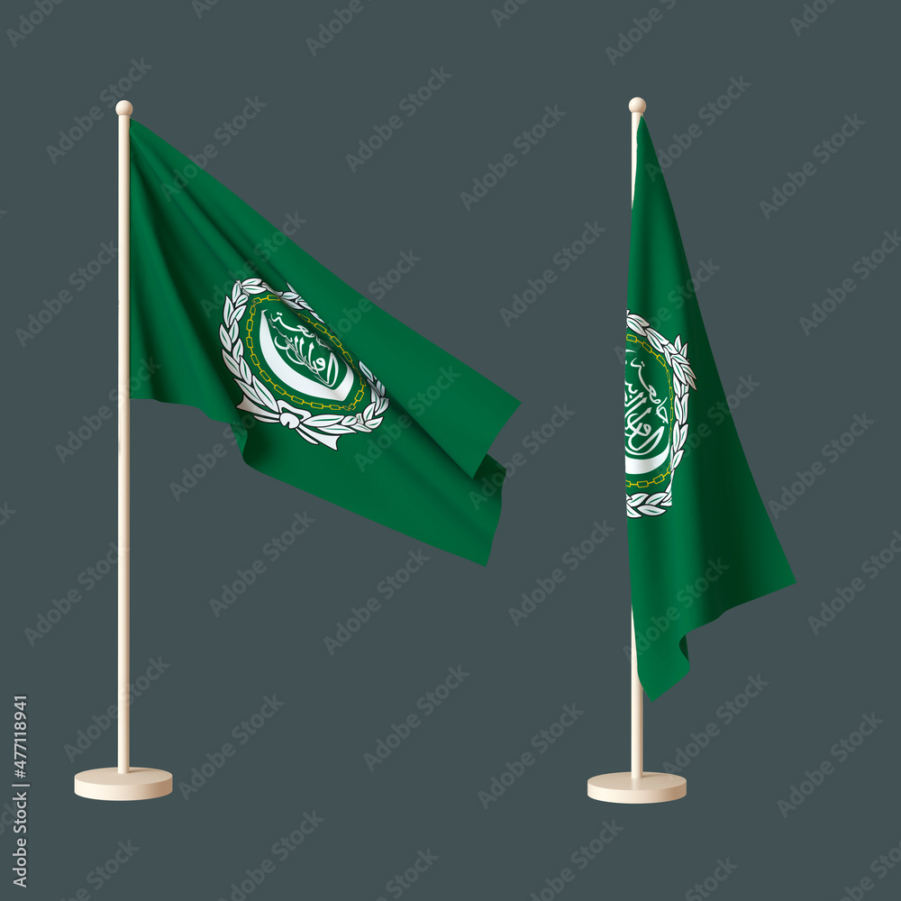 Two flags of Arab League on a neutral background - one fluttering on a ...