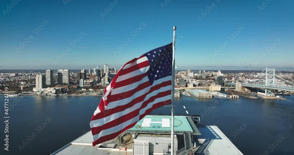 Rooftop of American hospital for helicopter landing zone. Motion ...
