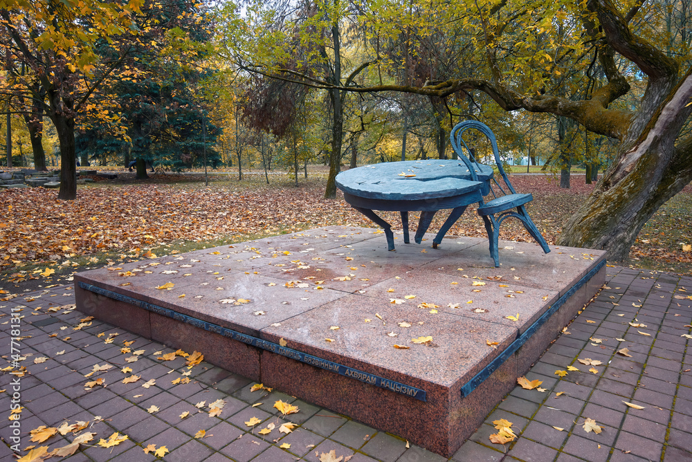 Minsk, Belarus. Oct 2020. Holocaust Sculpture in memory of murdered ...