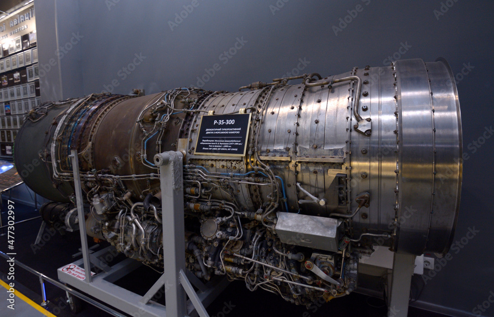 An old bypass turbojet engine set on stand. National Aviation museum ...