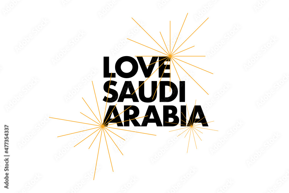 Modern, simple, playful typographic design of a saying "Love Saudi ...