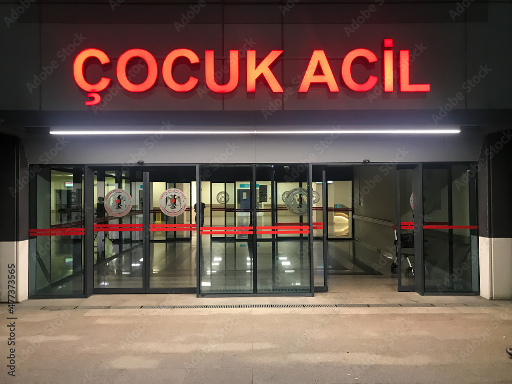 Kartal, Istanbul, Turkey - 07.24.2021: child emergency (cocuk acil in ...