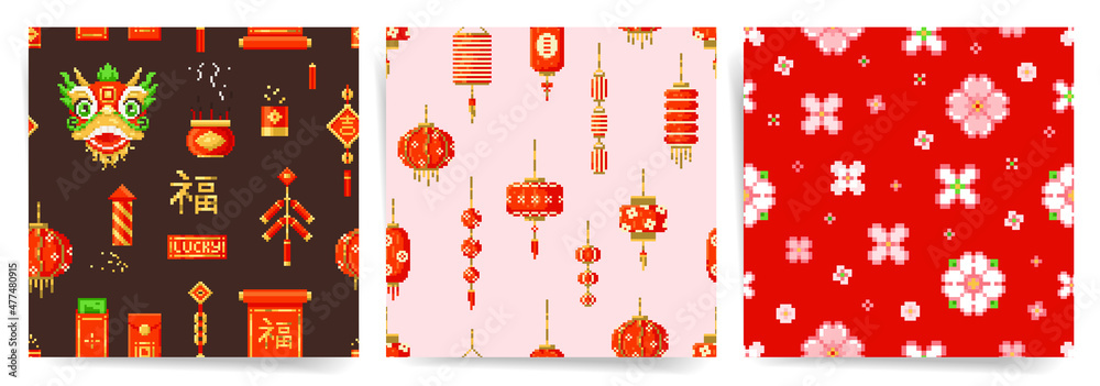 Pixel art chinese new year seamless pattern set. 8 bit traditional ...